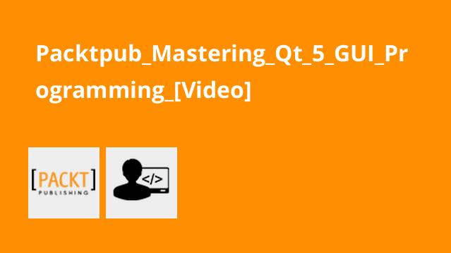 آموزش سی و سی پلاس پلاس | C & C++